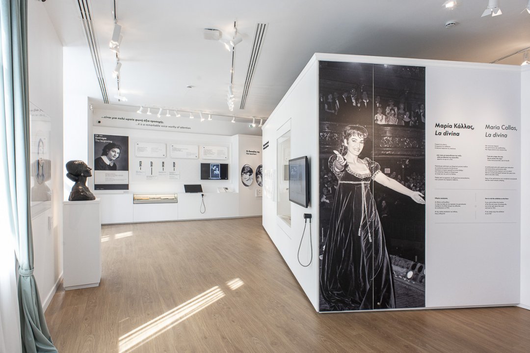 Maria Callas Museum The Official Athens Guide