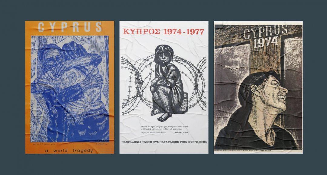 Cyprus '74: Never Forget | The Official Athens Guide