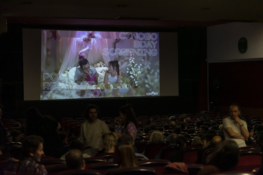 Cinobo Patision | The Official Athens Guide