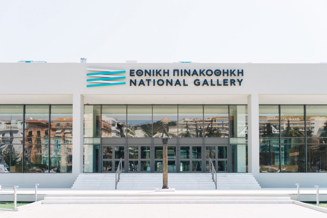 The Allure of the Bizarre - A Survey of Greek Art | The Official Athens ...