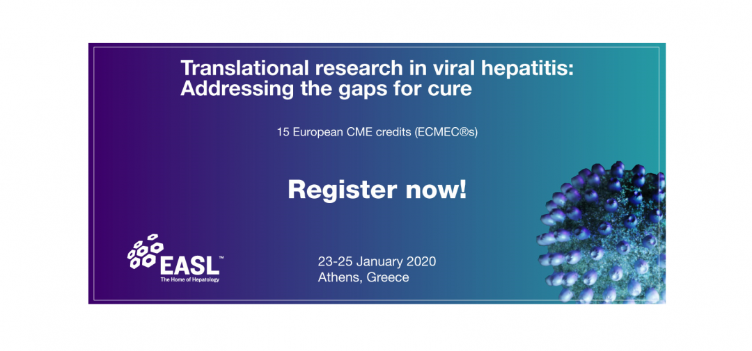 Viral Hepatitis Conference 2020 | This is Athens ACVB