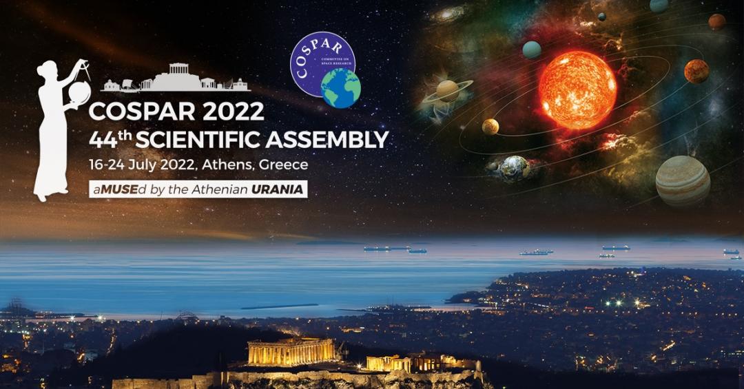 44th COSPAR Scientific Assembly | This is Athens ACVB