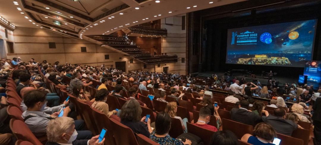 AFEA: COSPAR Athens 2022 - An amazing journey to the stars! | This is ...