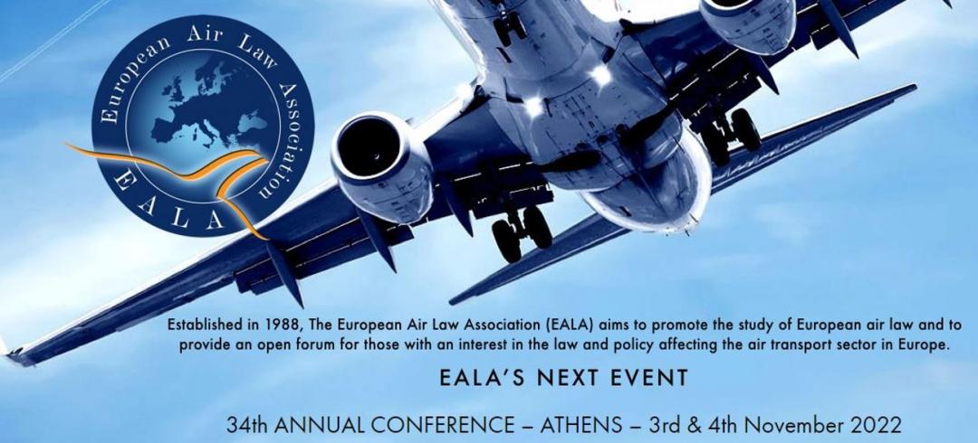 34th Annual Conference of the European Air Law Association | This is ...