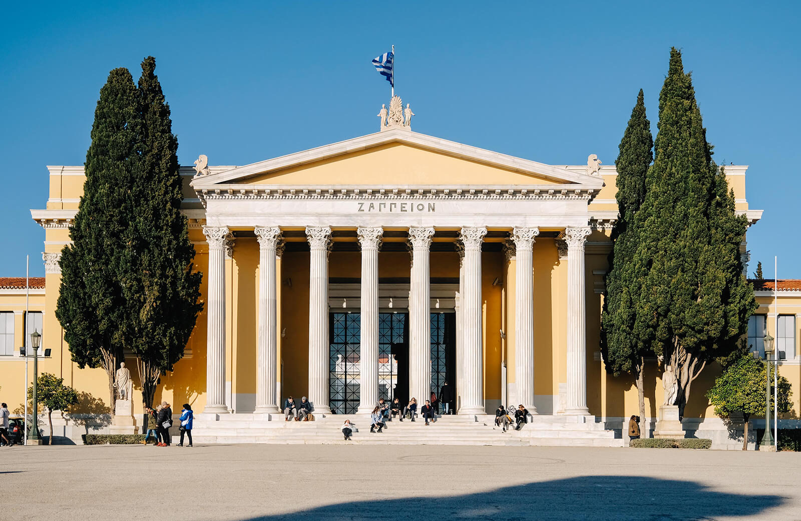 Athens Museum District I The Official Athens Guide