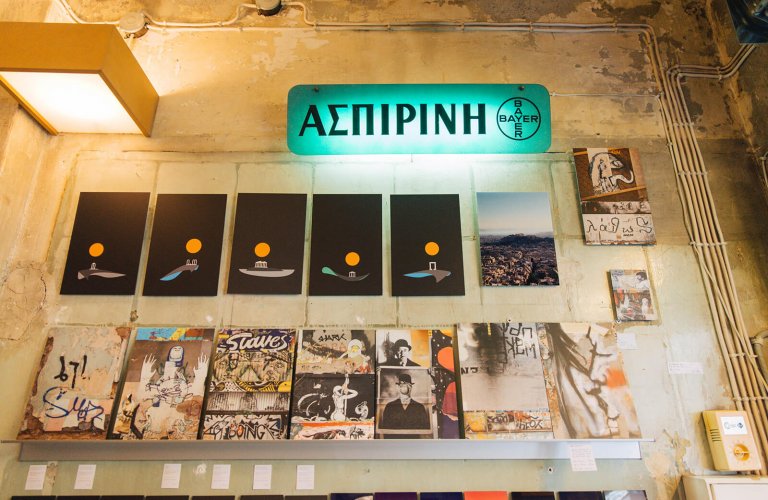 Where to Shop for Street Style in Athens | The Official Athens Guide