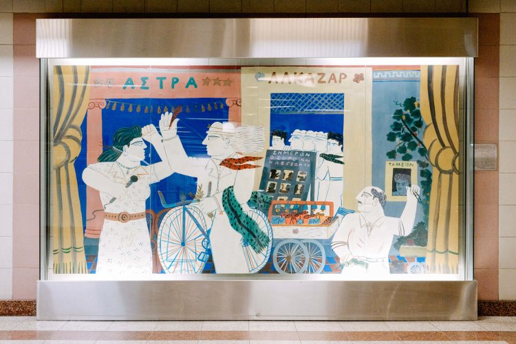 Athens Through the Eyes of Artist Alekos Fassianos | The Official ...
