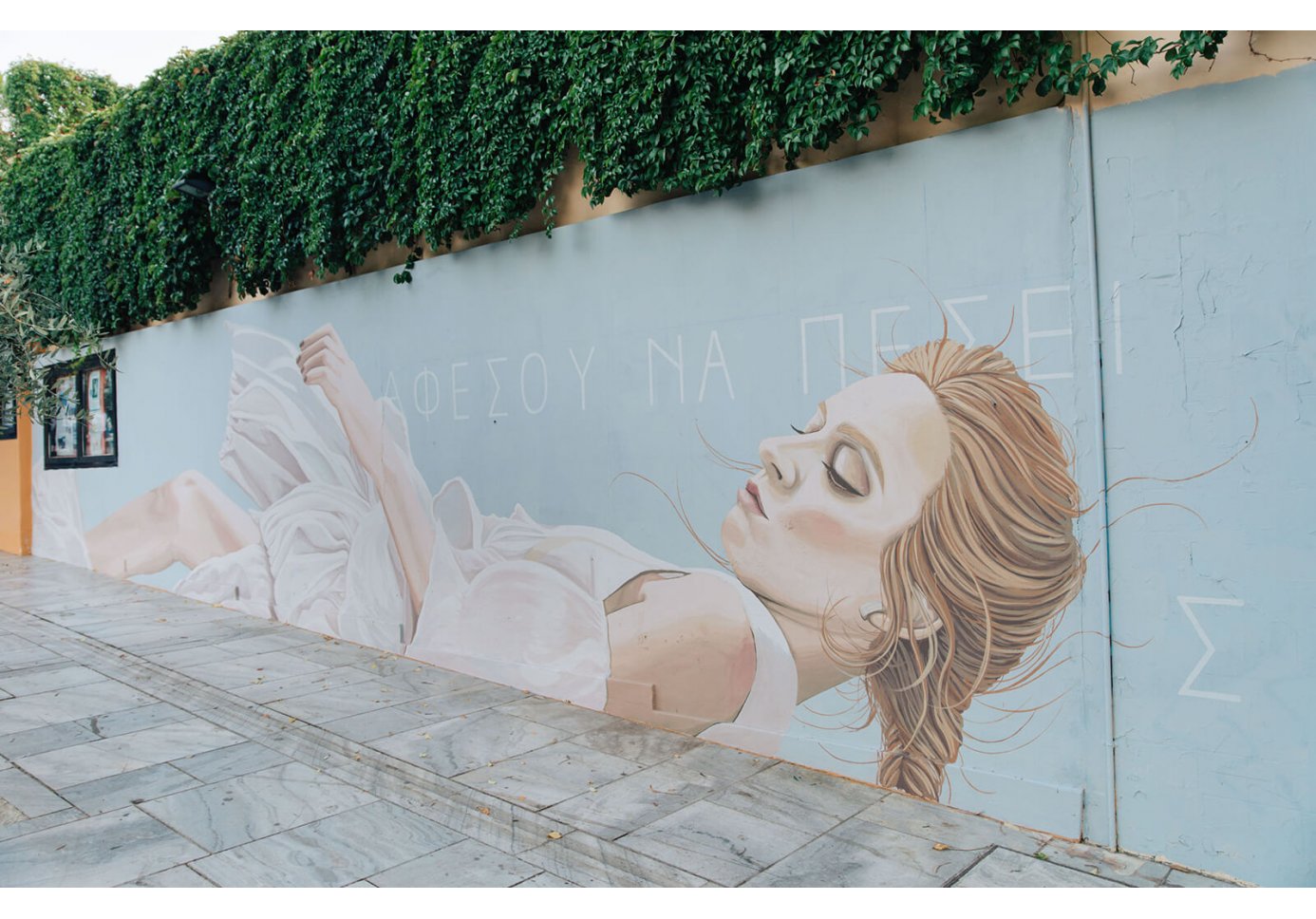 Athens Street Art | The Official Athens Guide