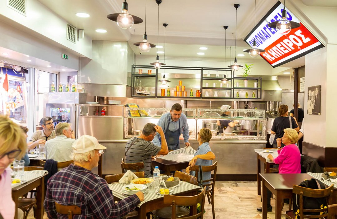 Epirus | The Official Athens Guide