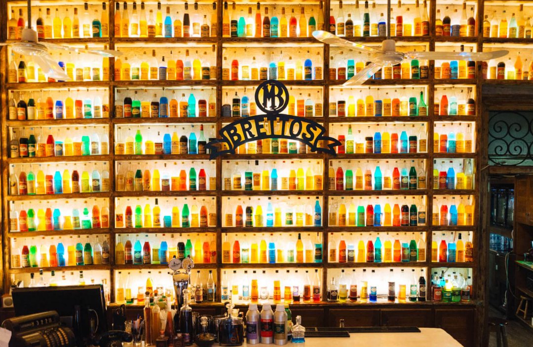 Brettos | Nightlife | Official Athens Guide