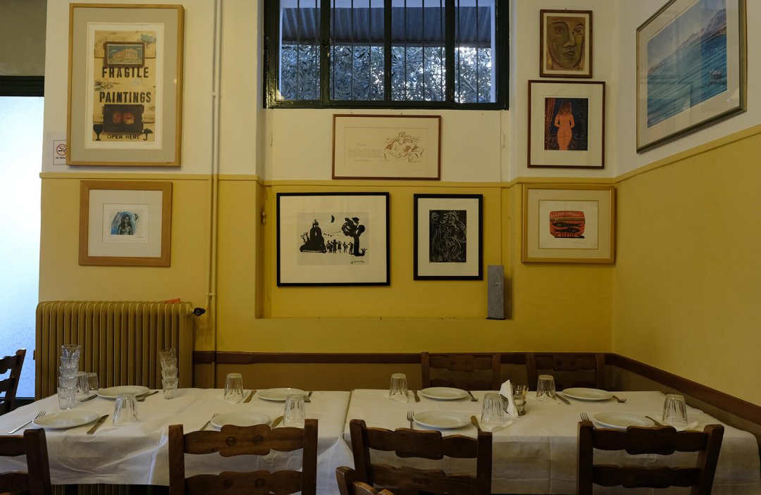 Oikonomou | Restaurants | Official Athens Guide