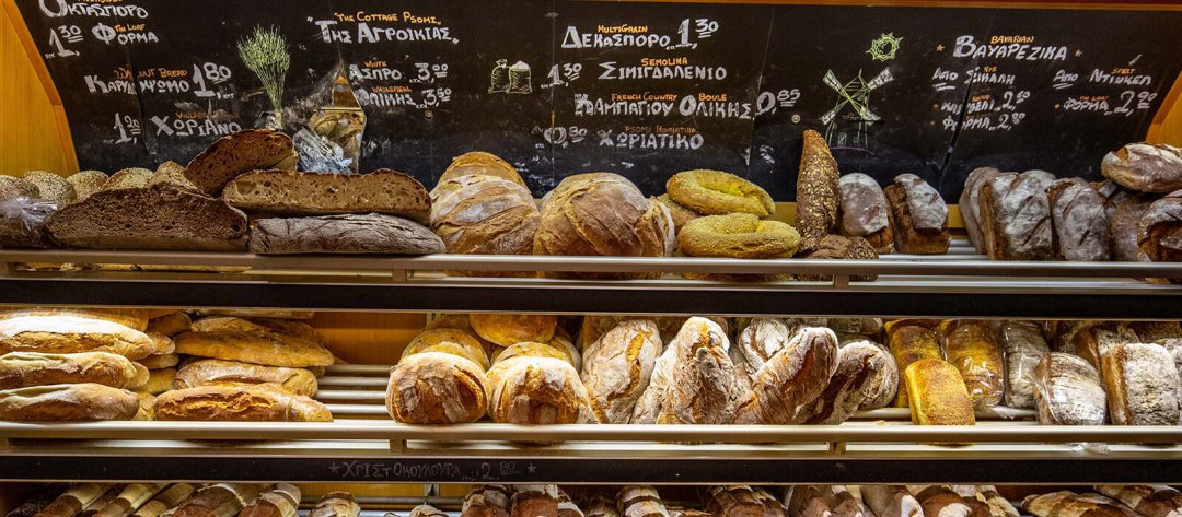 Traditional Athenian Bakeries You Must Try | The Official Athens Guide