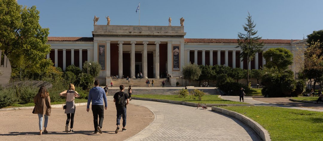 Exarchia Neighbourhood Guide | The Official Athens Guide