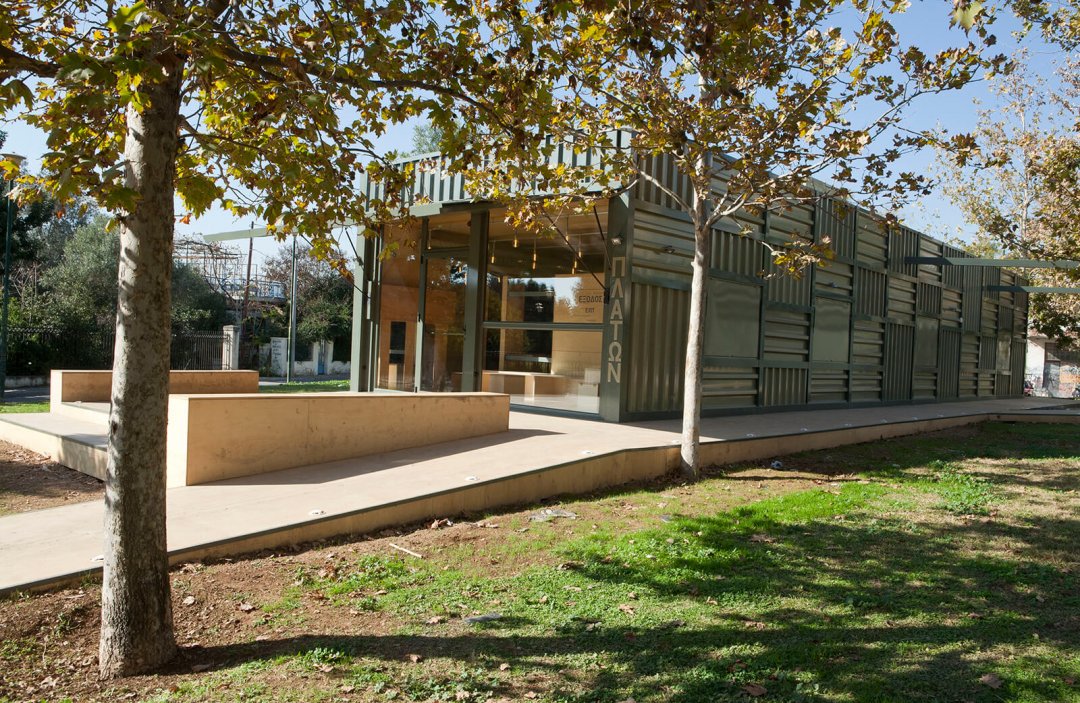 Plato Academy Digital Museum | Official Athens Guide