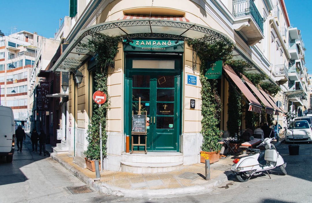 Zampano | Restaurants | Official Athens Guide