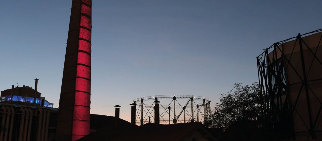 Technopolis | The Official Athens Guide