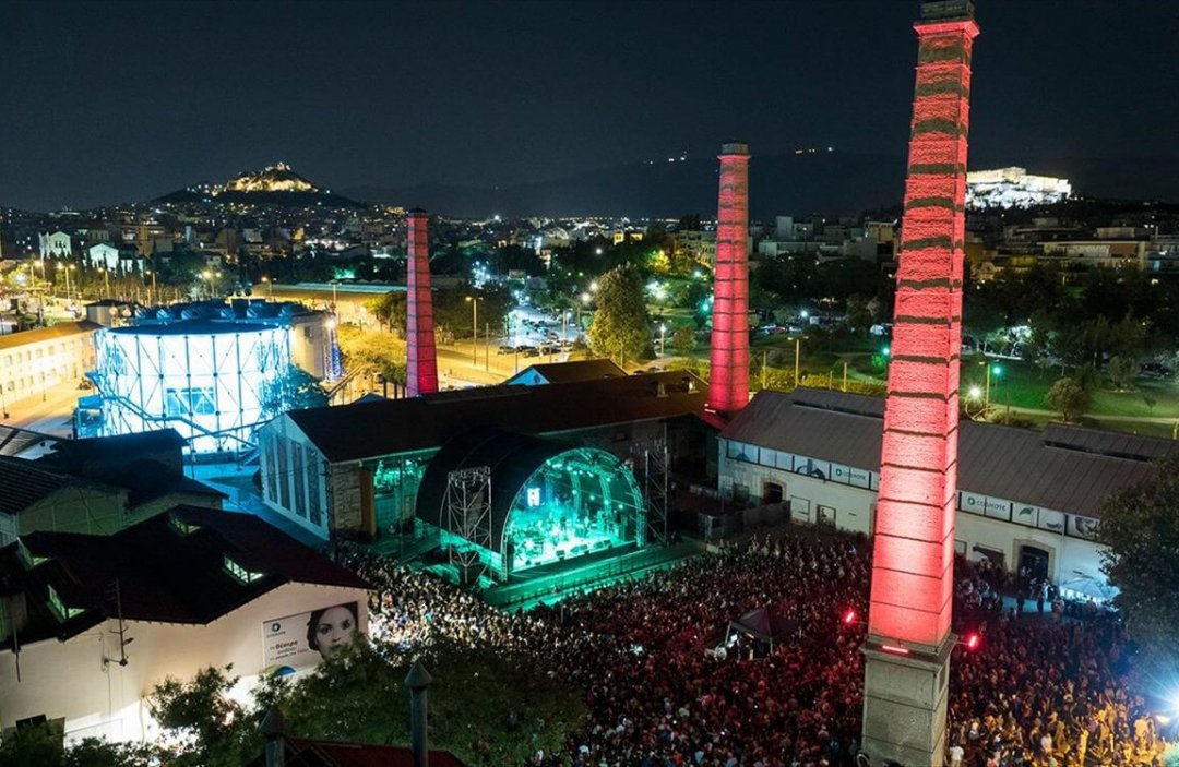 Technopolis Full Moon Fiesta | The Official Athens Guide