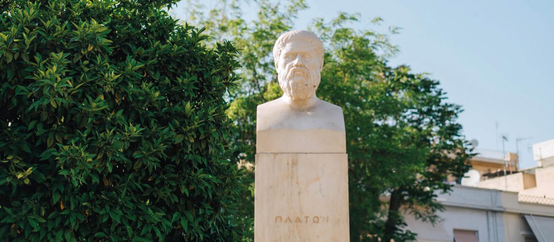 Plato’s Academy | The Official Athens Guide