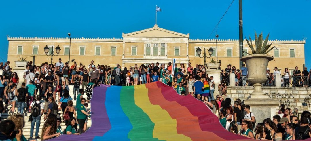 Athens Pride Parade 2019 | The Official Athens Guide