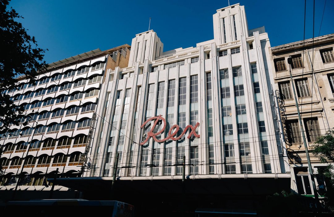Rex Theatre | The Official Athens Guide