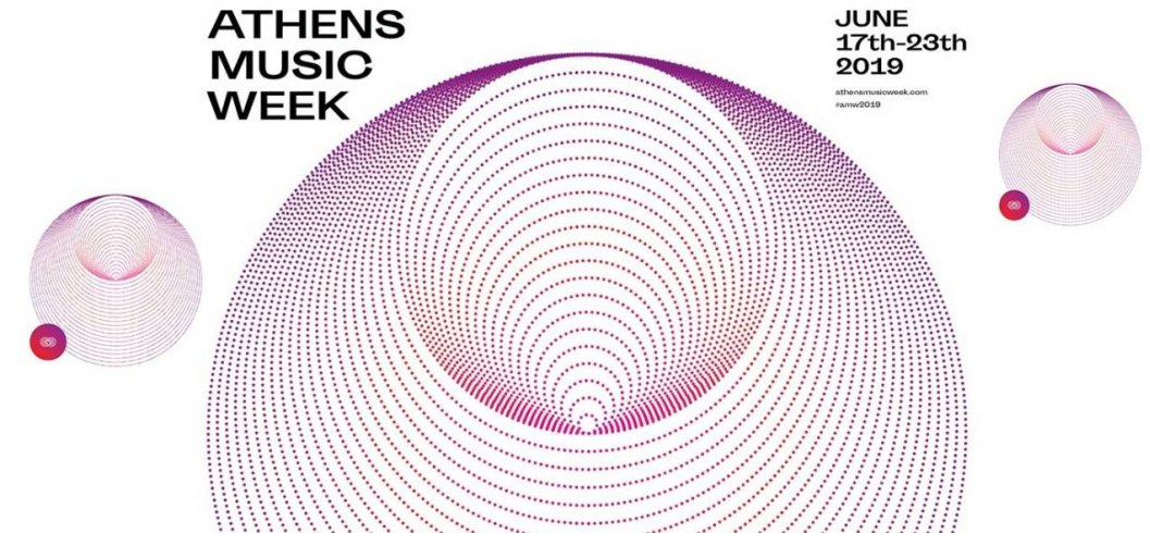 Athens Music Week | The Official Athens Guide