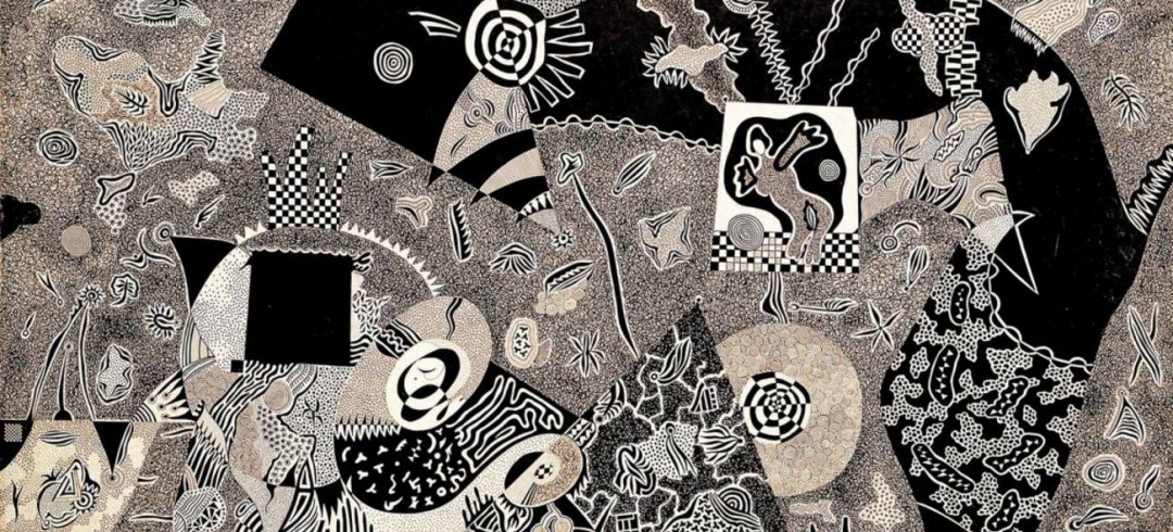 Alexis Akrithakis: tsiki-tsiki | The Official Athens Guide