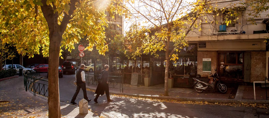 Autumn | The Official Athens Guide