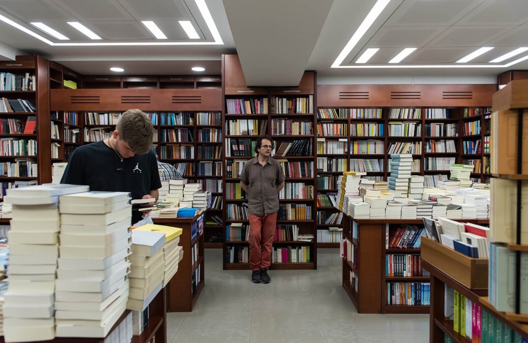 Politeia | The Official Athens Guide