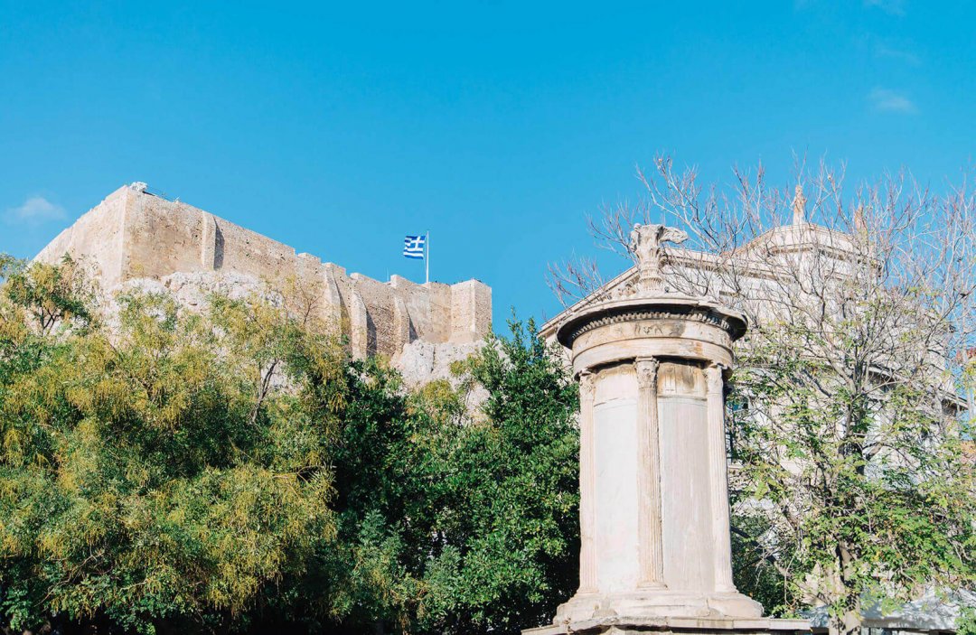 Choragic Monument of Lysicrates | Official Athens Guide