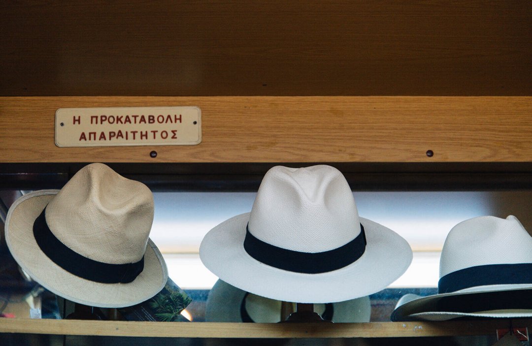 Metaxas (Mary’s) Hat Shop | Shopping | Official Athens Guide