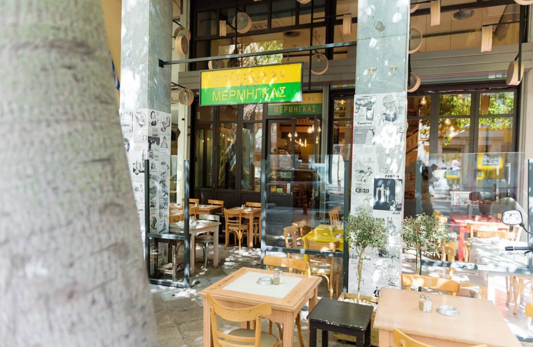 Tzitzikas & Mermigas | The Official Athens Guide