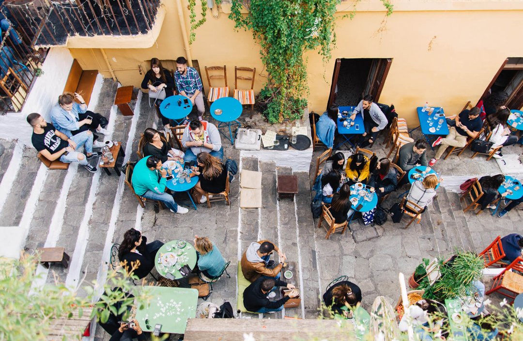 Yiasemi | The Official Athens Guide