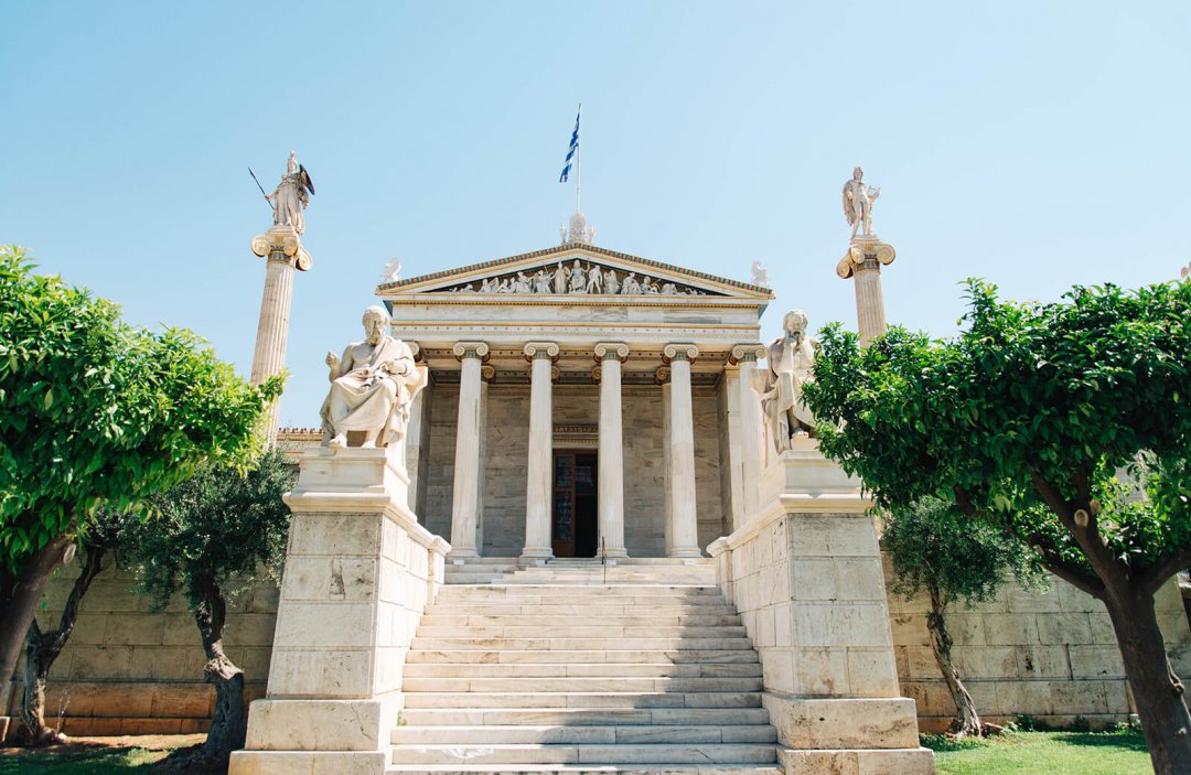 Academy of Athens | The Official Athens Guide