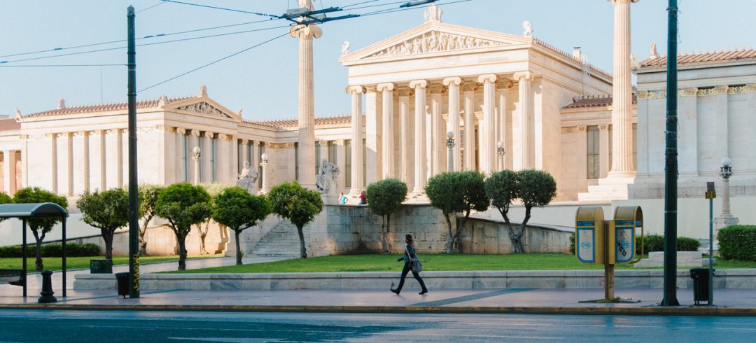 The Great Athens Walk: One of the Largest Urban Interventions in the ...