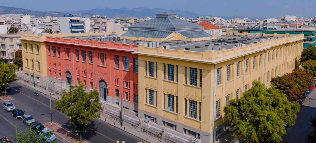 Former Public Tobacco Factory | The Official Athens Guide