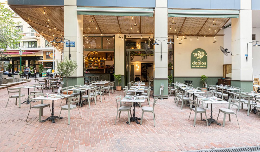 Dopios | The Official Athens Guide