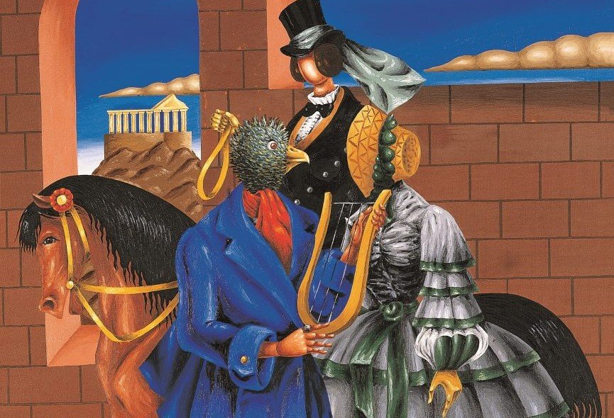 Nikos Engonopoulos: Orpheus of Surrealism | The Official Athens Guide