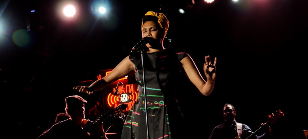 Imany “Voodoo Cello” at Megaron | The Official Athens Guide