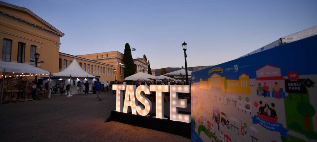 Taste of Athens 2022 | The Official Athens Guide
