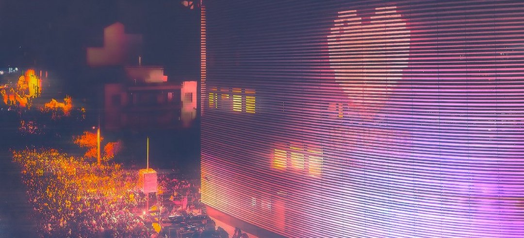 Neos Kosmos Stegi Block Party 2022 | The Official Athens Guide