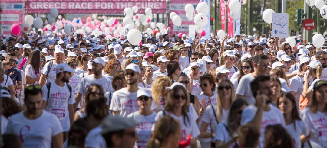Greece Race for the Cure 2024 | The Official Athens Guide