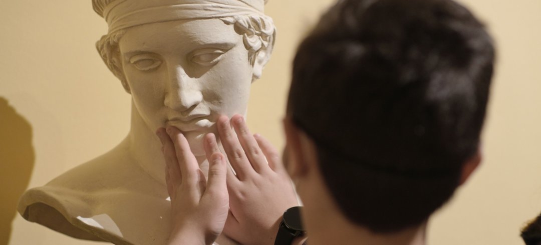 The Tactual Museum | The Official Athens Guide