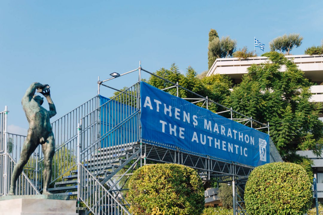 Athens Marathon the Authentic 2024 | The Official Athens Guide