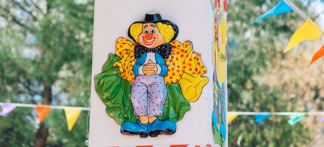 Carnival at Technopolis | The Official Athens Guide