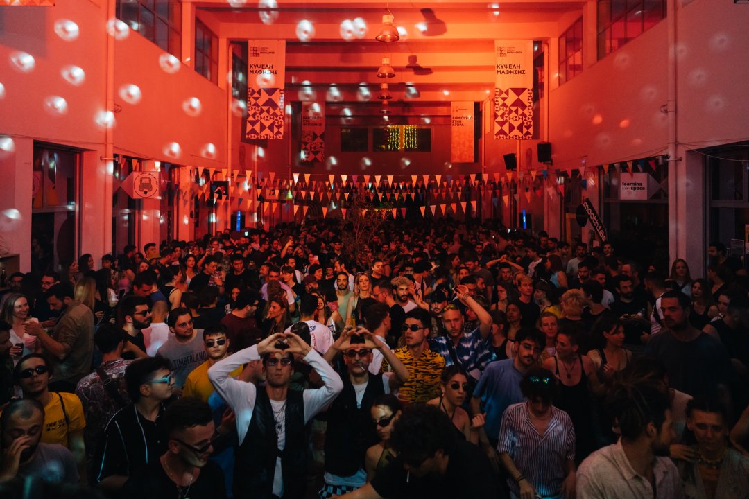 Sometimes We Disco | The Official Athens Guide