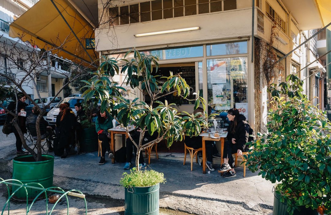 ACF2023: Sunday at the Square of Hope | The Official Athens Guide