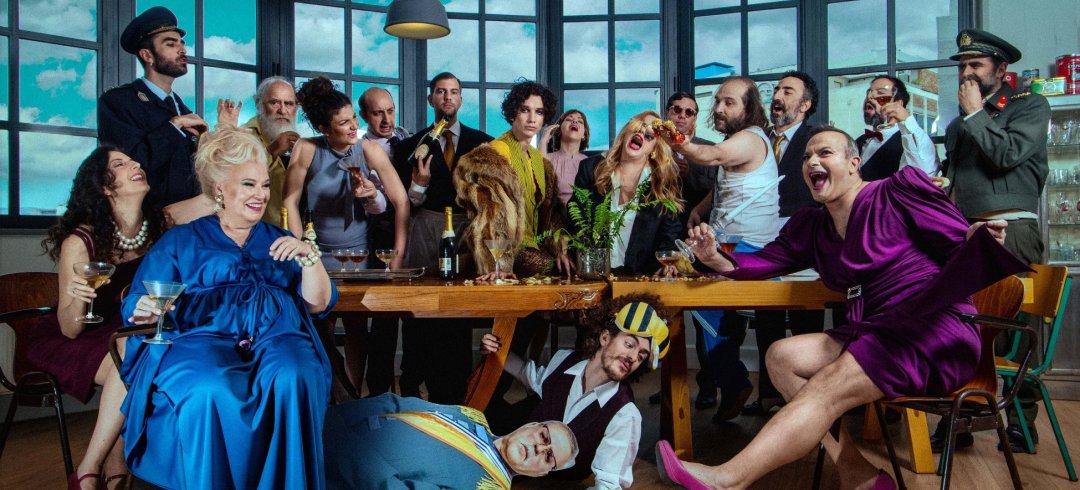 AEF2023: The Wasps | The Official Athens Guide