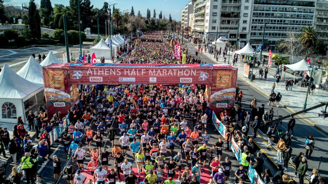 Athens Half Marathon 2025 | The Official Athens Guide
