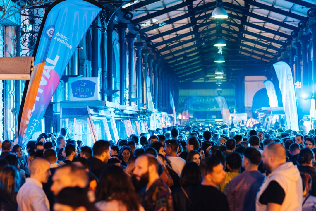 TiACF24: Varvakios, The Party | The Official Athens Guide