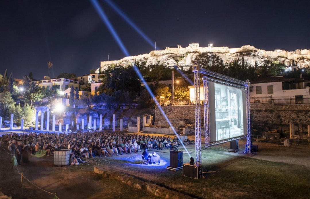 14th Athens Open Air Film Festival | The Official Athens Guide